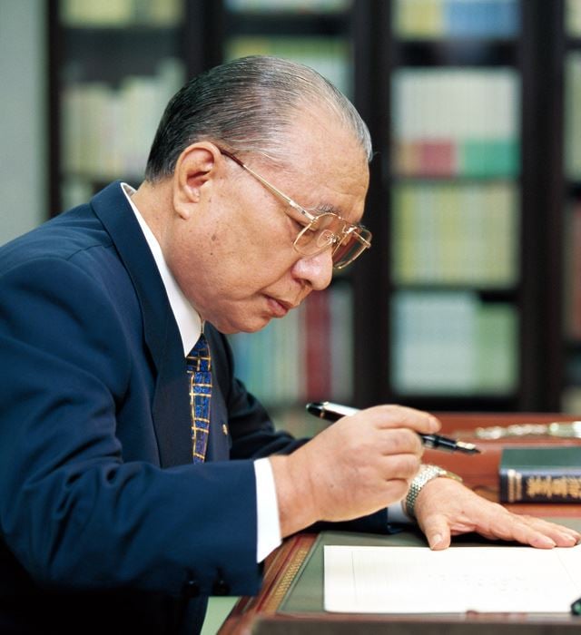 Daisaku Ikeda on Optimism